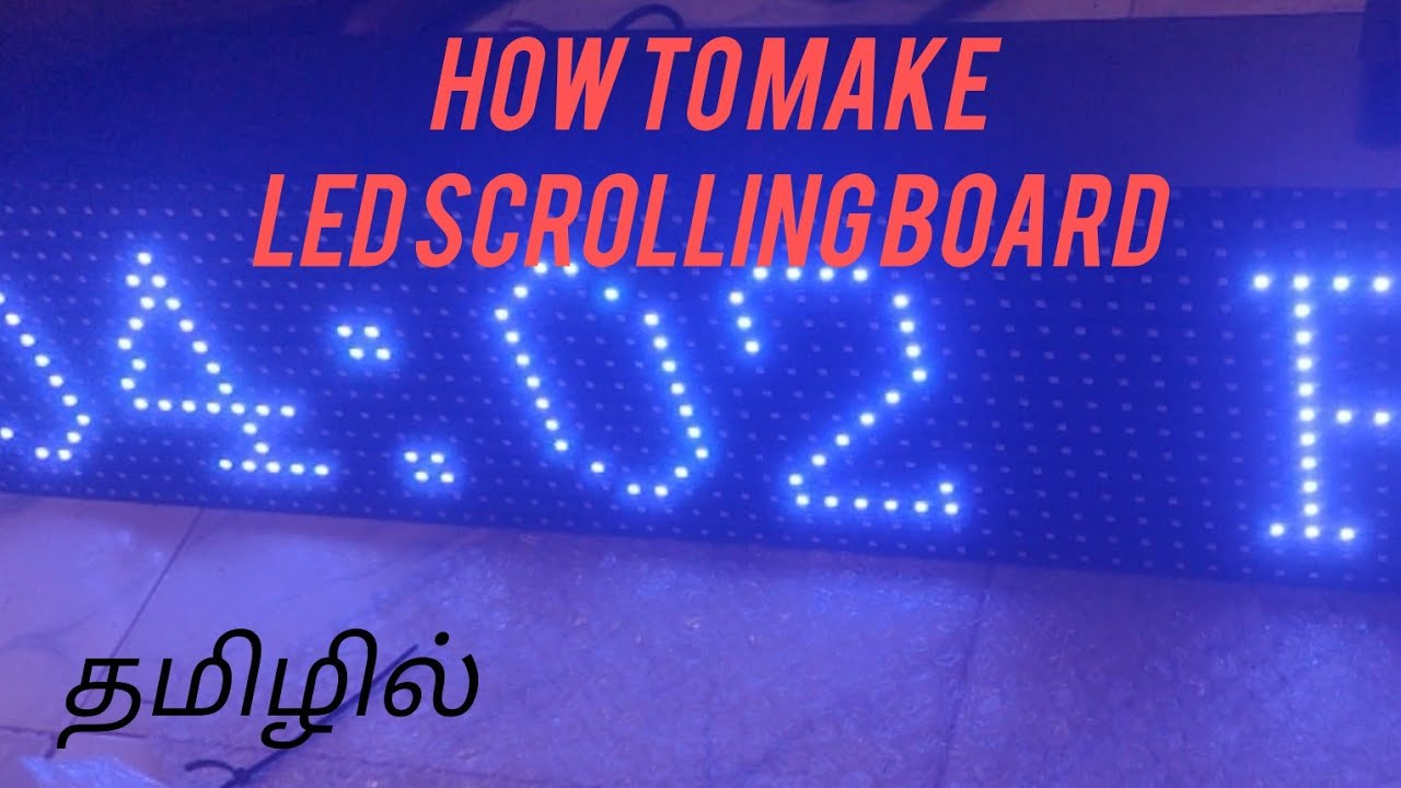 How to make led scrolling board #diy #minsarathatha - YouTube