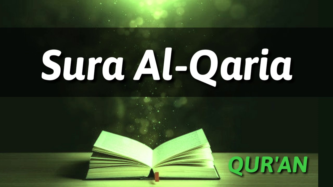 Sura Al-Qaria asjad zubair - YouTube