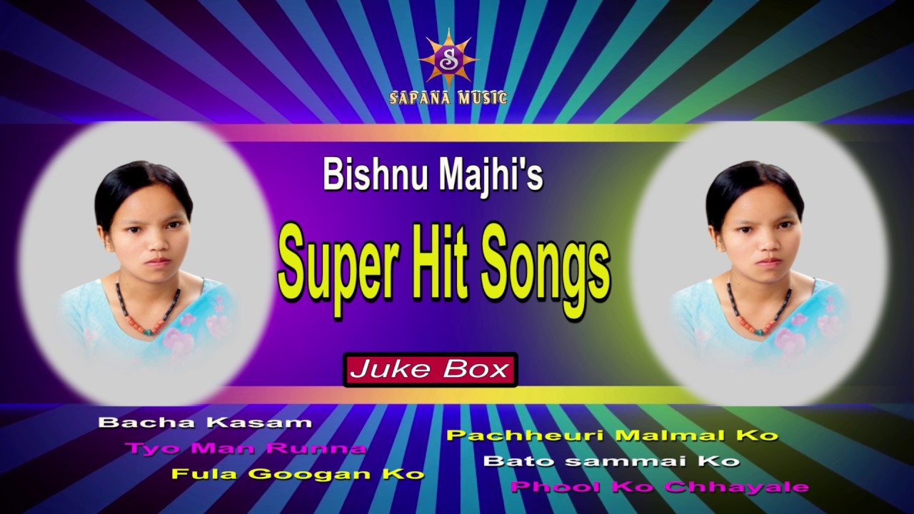 New Nepali lok dohori Songs collection 2018/2074 | By Bishnu Majhi ...