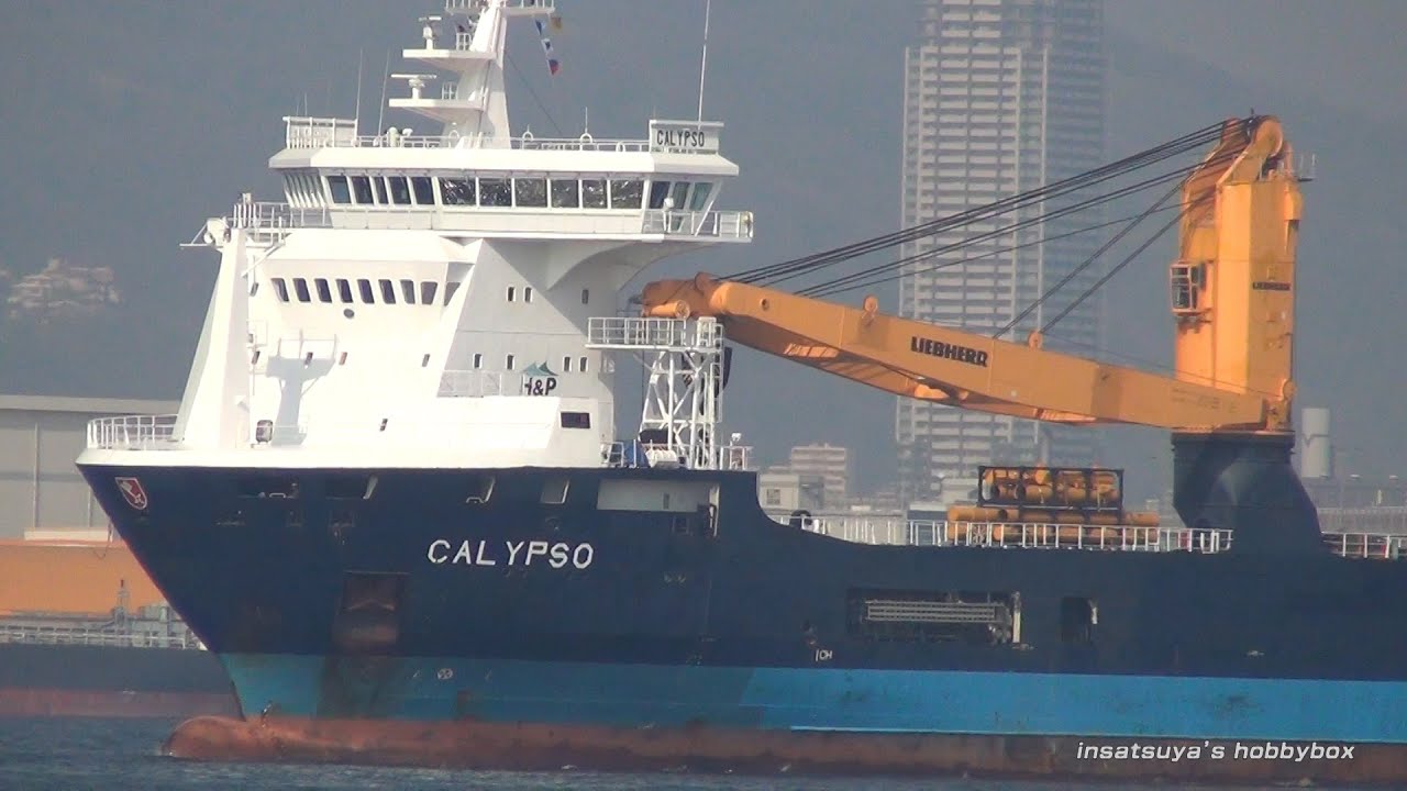 CALYPSO 重量物運搬船 Heavy-lift Ship - YouTube