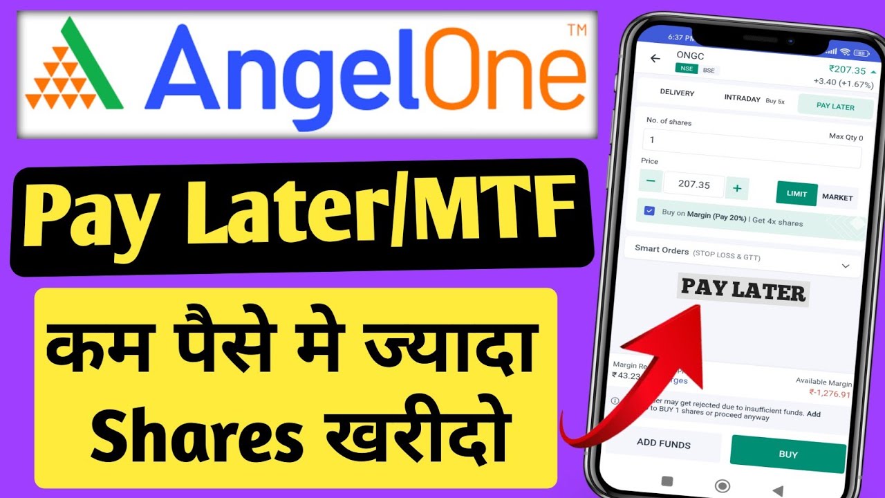 Angel one Margin Trading kya hai || Angel one Pay later / MTF kya hai ...