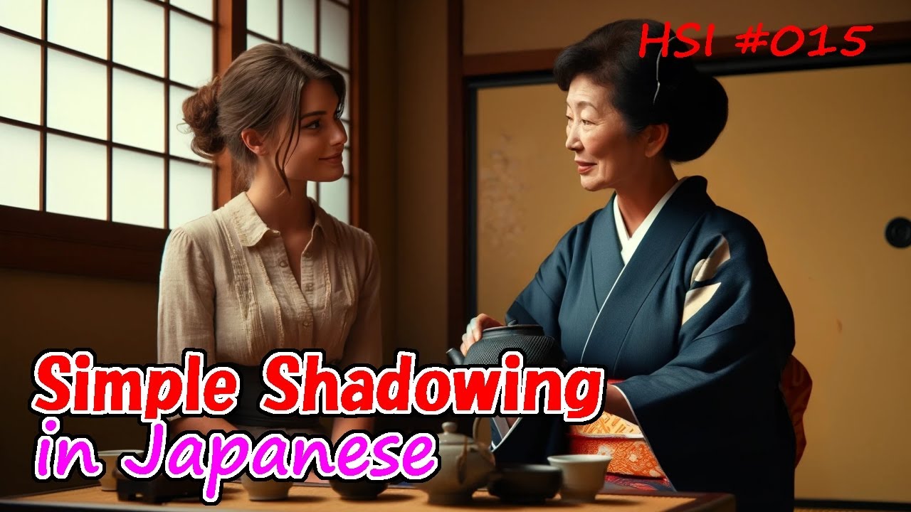 HSI015 Improve Japanese Pronunciation in 3 Months! 1 Minute Daily Shadowing - YouTube