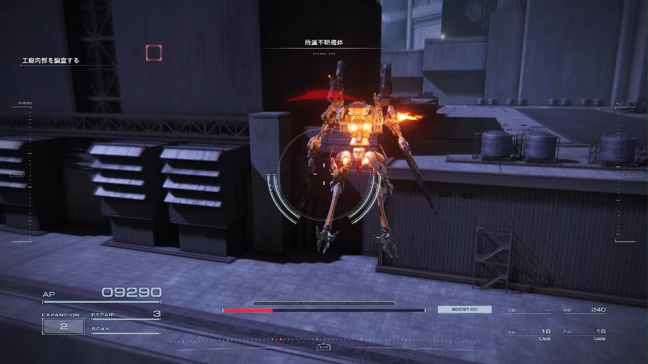 [AC6]BAWS第2工廠調査 Sクリア - YouTube