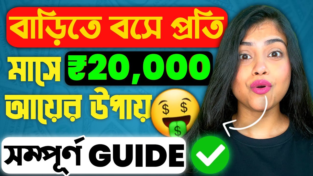 Best Investment Plan For best-investment-plan-for