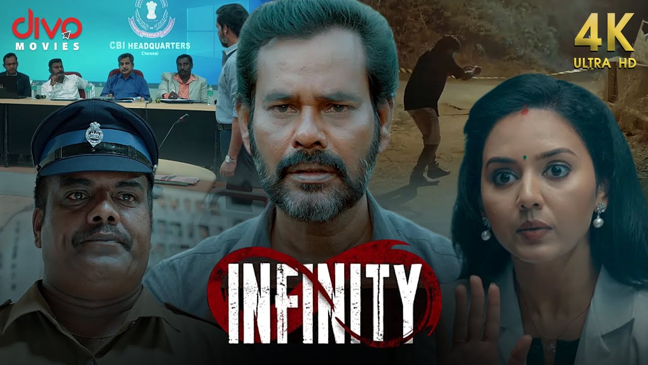 நா மாதுரி இல்லாத கோவலன்..! | Infinity Movie Compilation | Natarajan ...