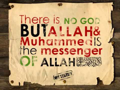 Amazing And Beautiful Recitation Of Surah Yaseen Full By Qari Ziyad Patel