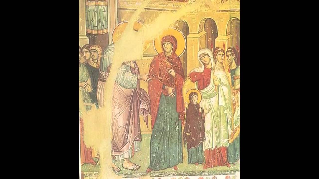 ΕΙΣΟΔΙΑ ΘΕΟΤΟΚΟΥ - YouTube