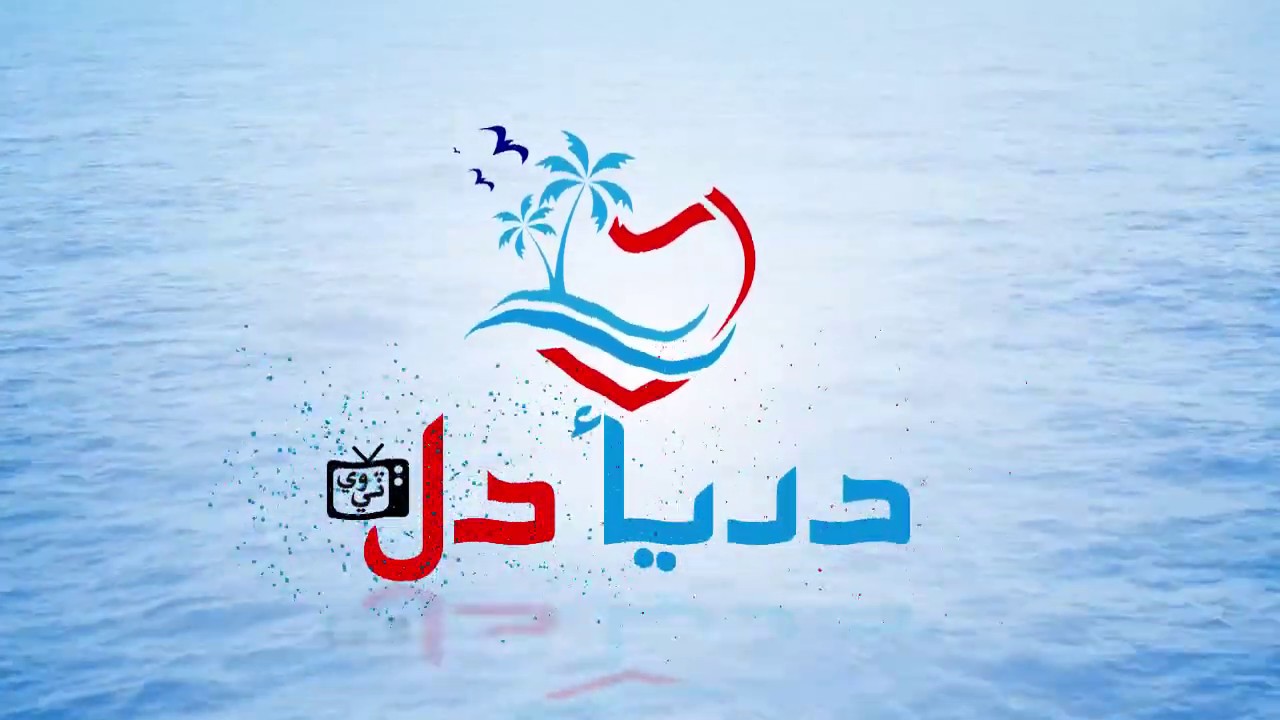 Darya Dil tv - YouTube