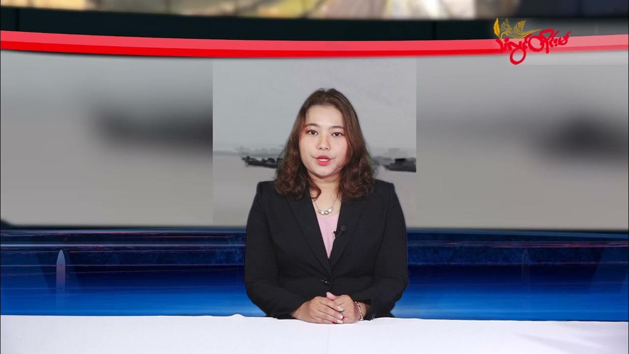 TLT Tv||- မတ်လ (၂၉) ရက် ည ၈ နာရီသတင်း တိုက်ရိုက်ထုတ်လွှင့်မှု - YouTube