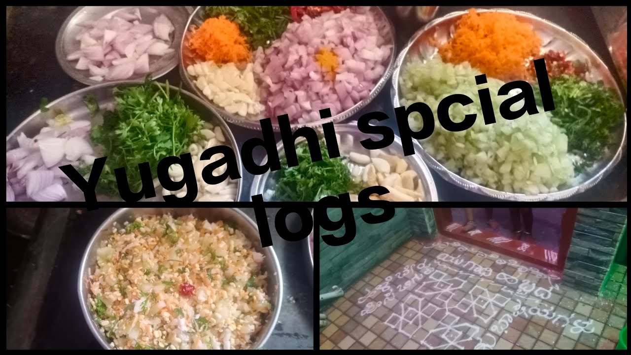 #Yugadhi Special logs#Happy yugadhi#viral videos#kannada#Sounth Indian ...