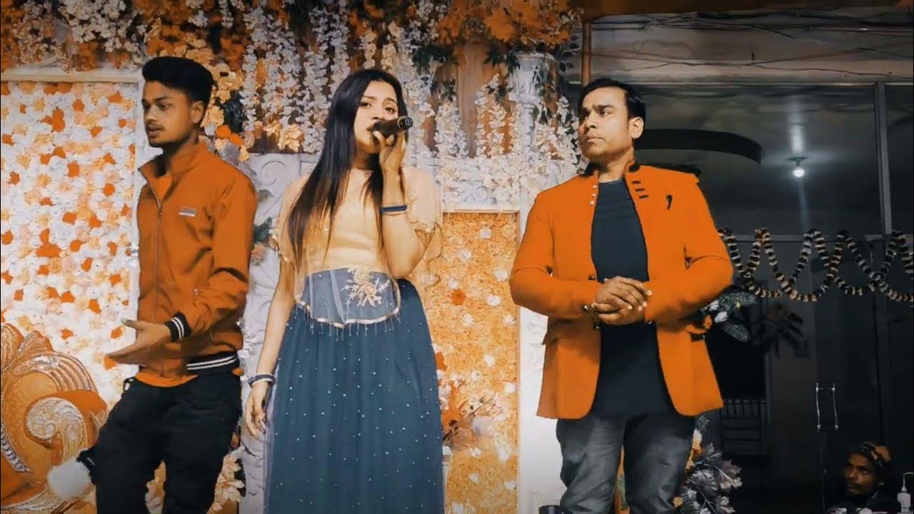 Gully me Aaj Chand Nikla/Tum aaye To aaya Mujhe Yaad Gali mein Aaj Chand Nikla/Singer Joytri ...