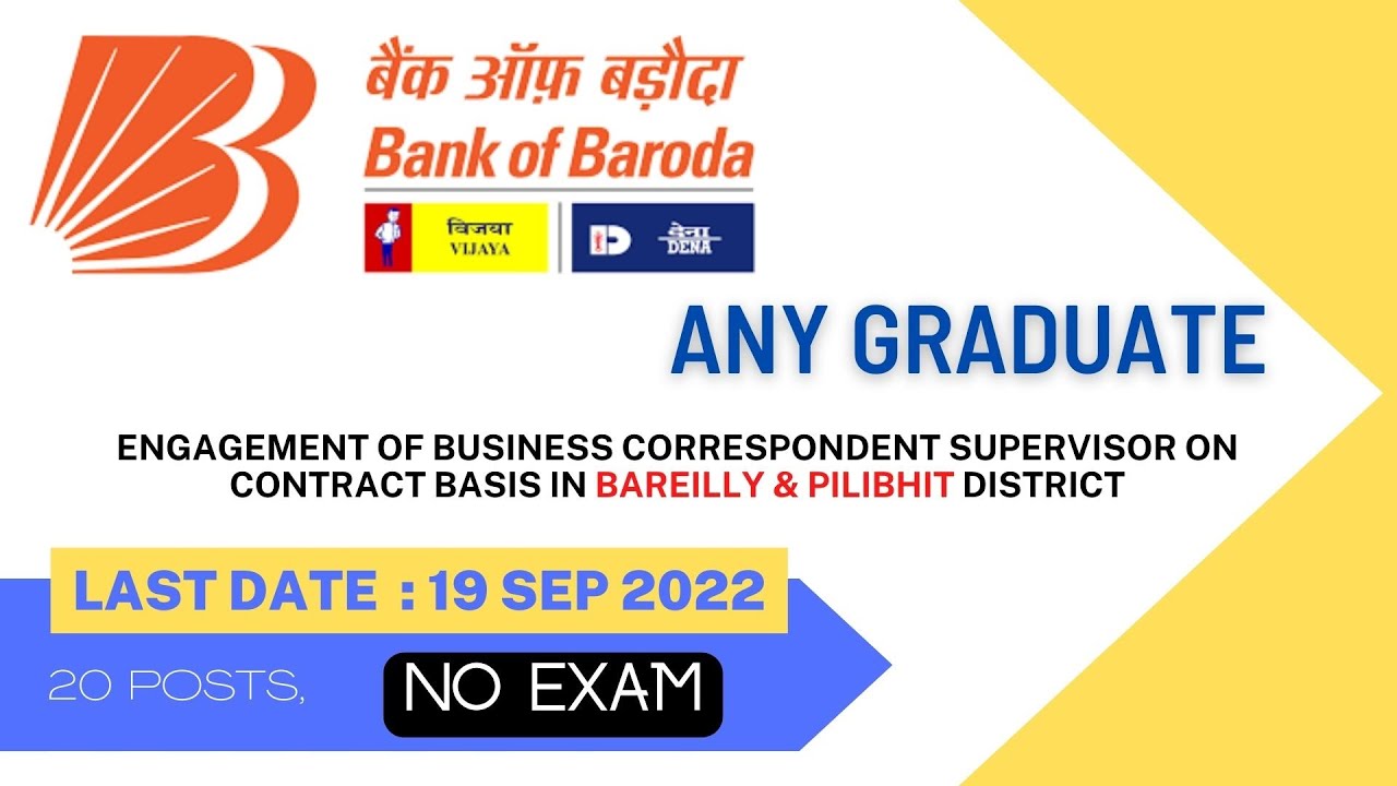 Jobs In Bank Of Baroda Any Graduate Last Date 19 SEP YouTube jobs-in-bank-of-baroda-any-graduate-last-date-19-sep-youtube