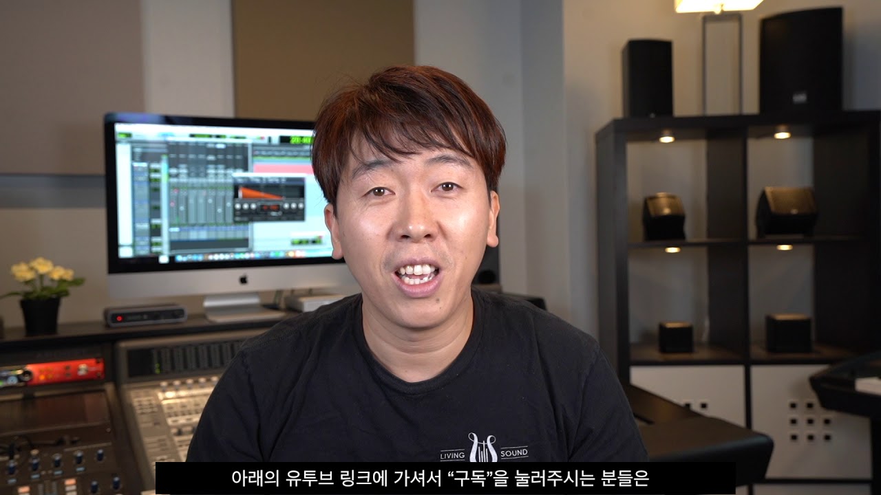 LIVING SOUND YOUTUBE PROMO - YouTube