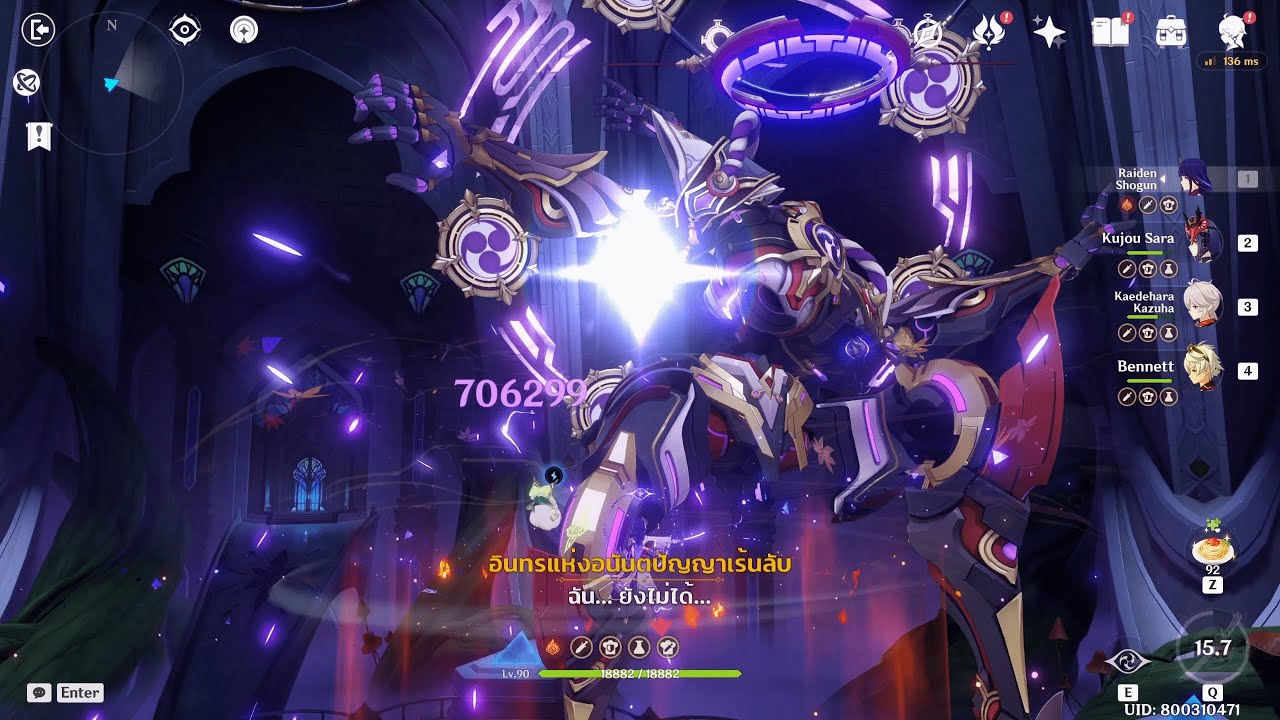 Scaramouche Weekly Boss VS Raiden Team Genshin Impact 3.2 - YouTube