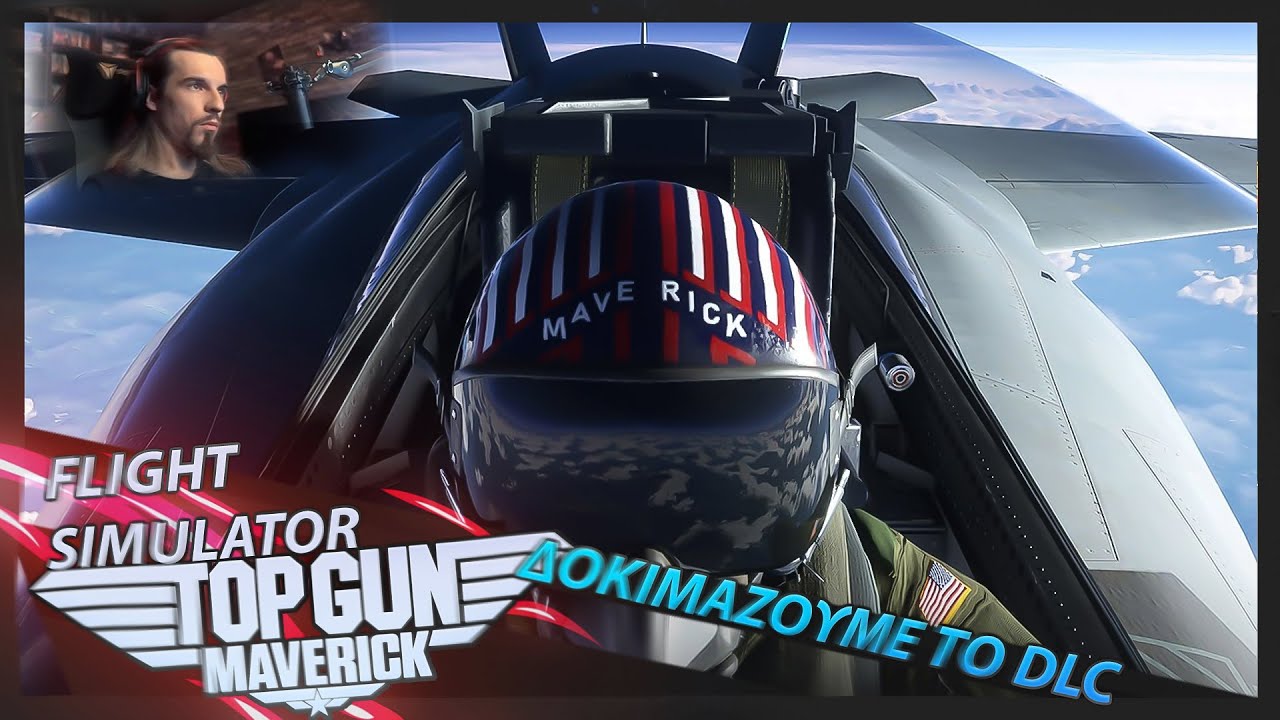 Δοκιμάζουμε το Top Gun DLC | Microsoft Flight Simulator - YouTube