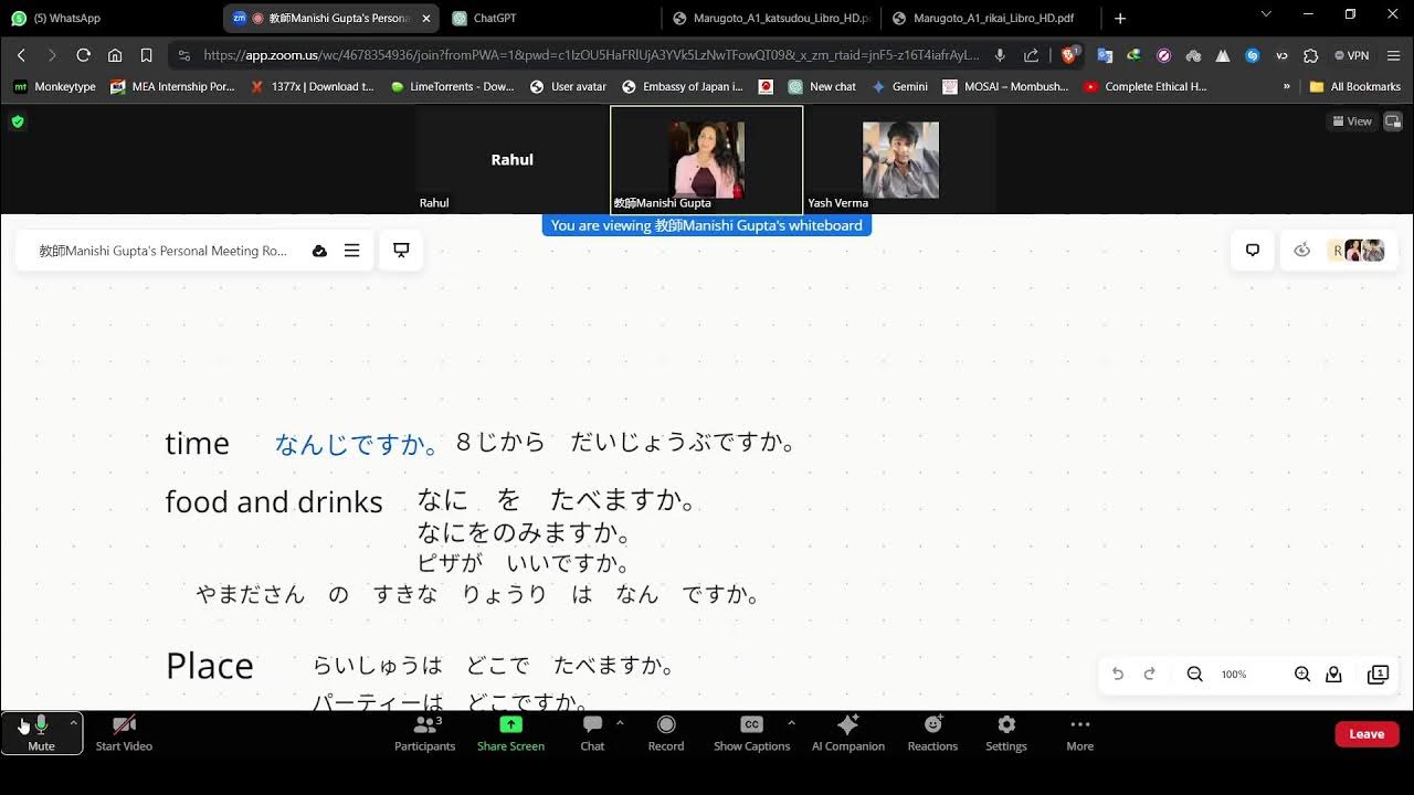 Japanese class #29 - YouTube