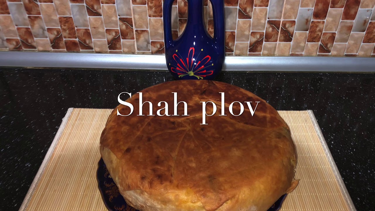 Shah plov//Шах плов//pilav - YouTube