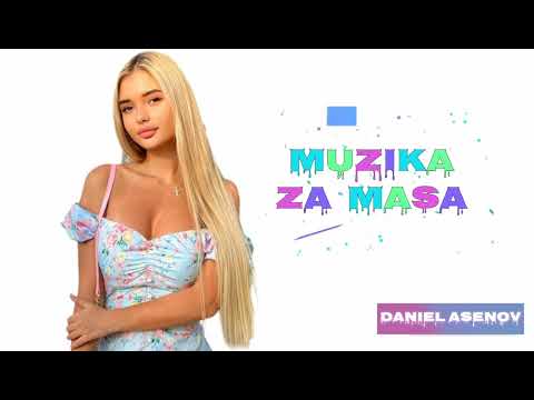Muzika Za Masa 2024