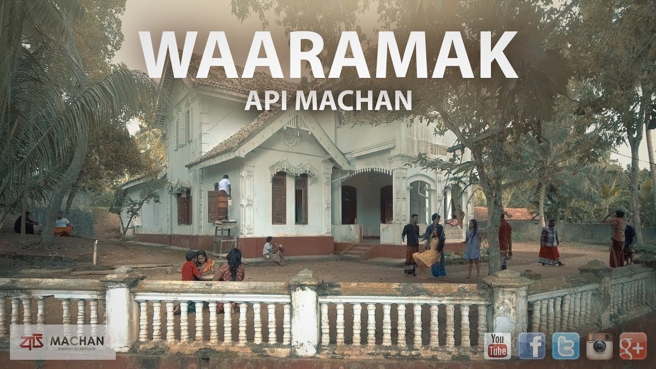 Waaramak - Api Machan - YouTube Music