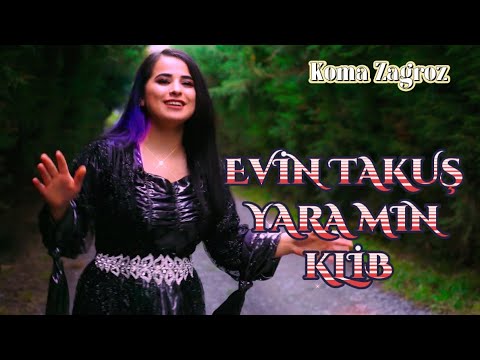 Evin Takuş - Yaramın -  KÜRTÇE ŞARKI - 2019