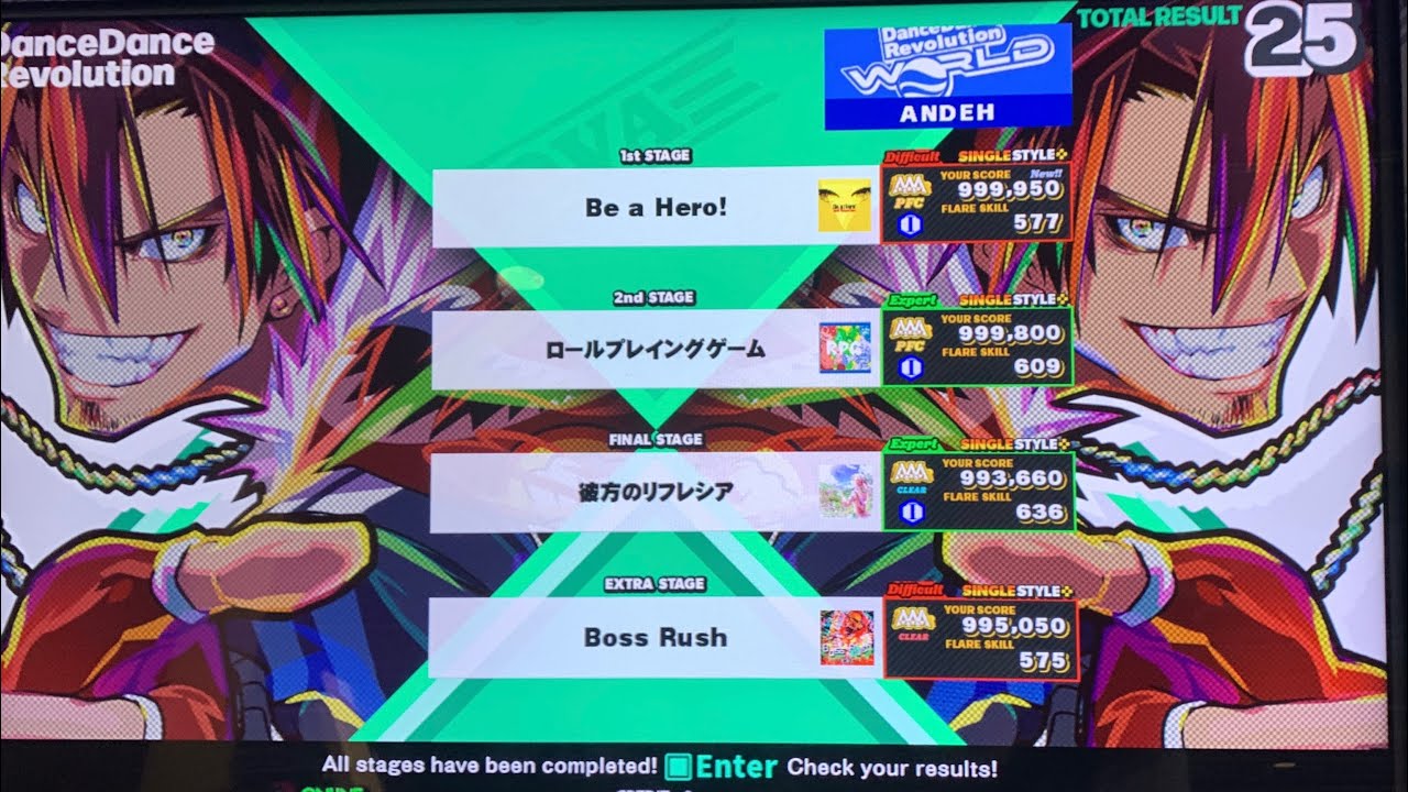 [DDR WORLD] SIDEQUEST (14) LIFE4 Trial Emerald Rank (-110 EX) - YouTube