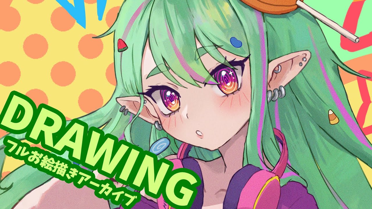 【お絵描きアーカイブ】VTuber Hexa【DIGITAL PAINTING ARCHIVE】Part2 - YouTube