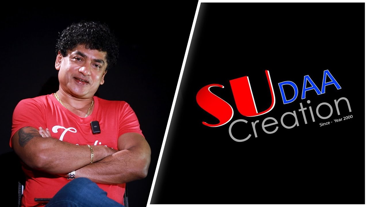 පොලිස්පතිගේ වැඩ තහනම් | TALK WITH SUDATHTHA | - YouTube