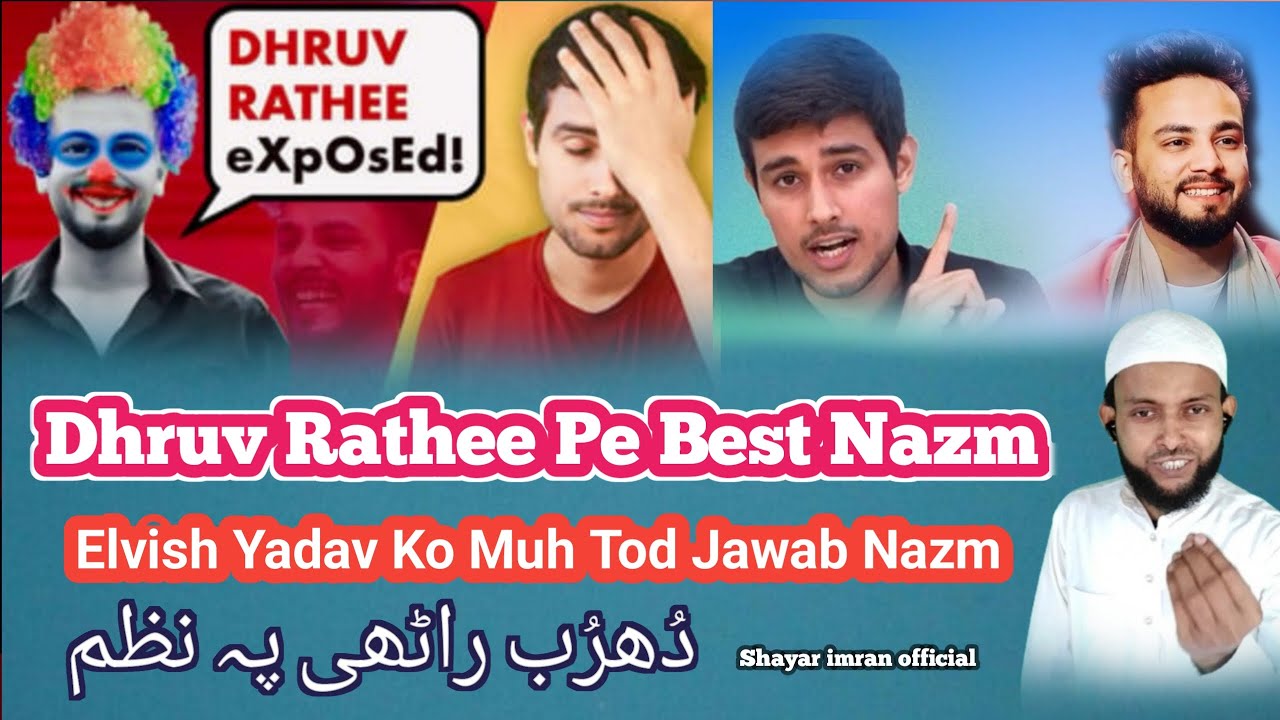 😱Dhruv Rathee Par Nazm || 😂Elvish Ki Dhulai ||Dhruv Rathee Elvish Yadav ||Shayar imran official ...