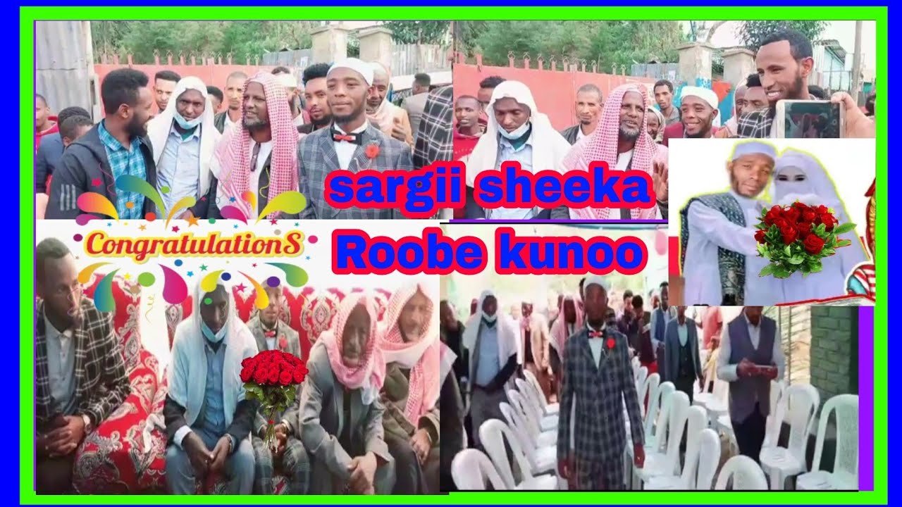 sargii shekaa roobe kunoo congratulations 🎊 congratulations 🎊 - YouTube