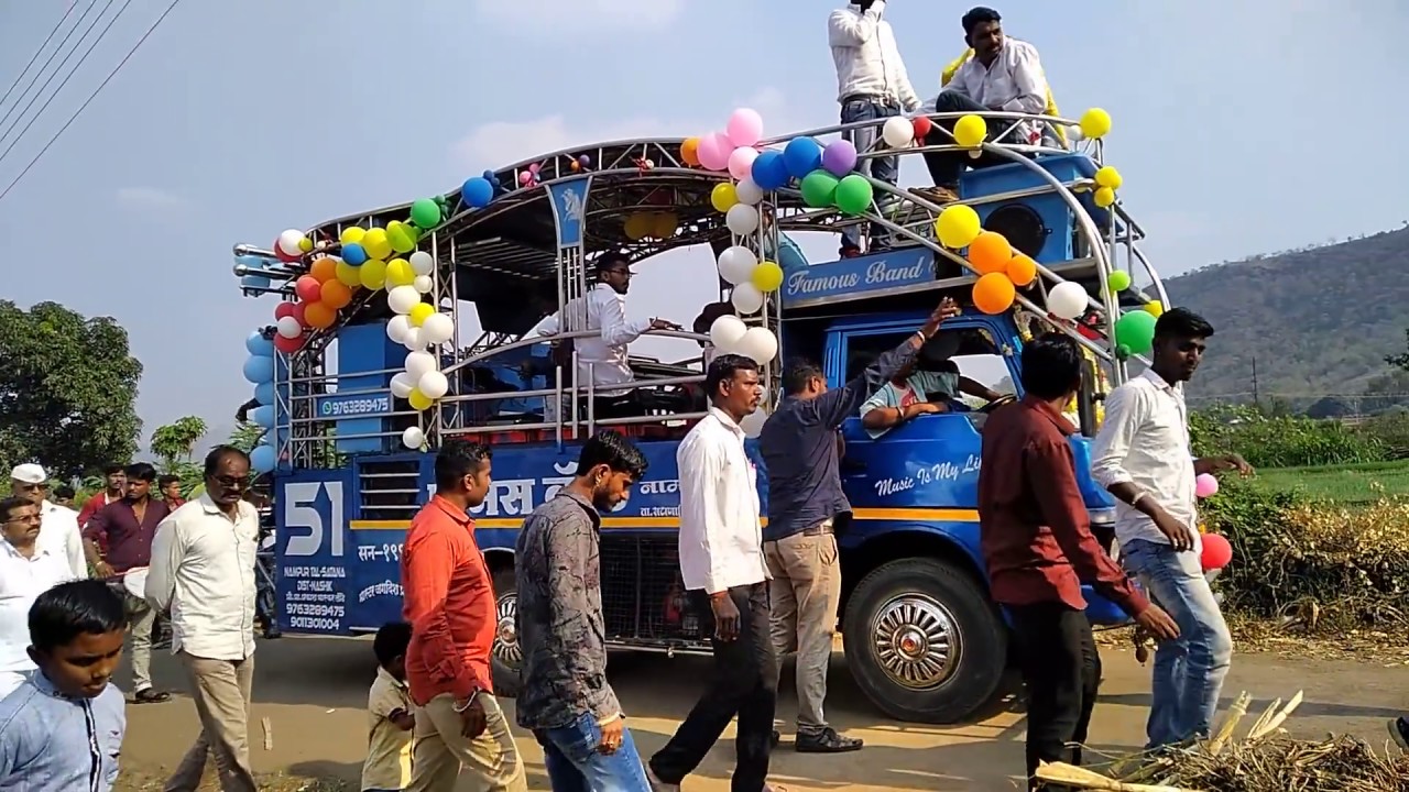 famous band 51 nampur satana at deshrana kalwan (ambabai vai song) फेमस ...