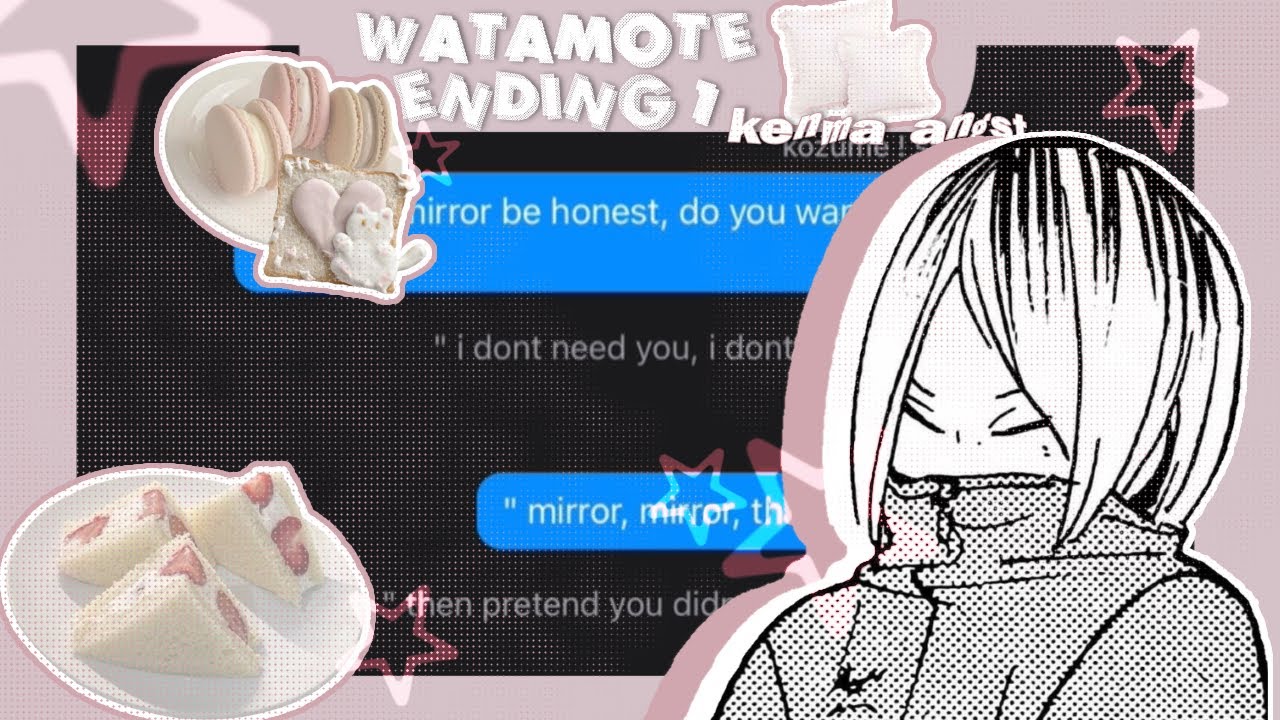 watamote ending 1 | live au | haikyuu | kenma angst | levvy - YouTube