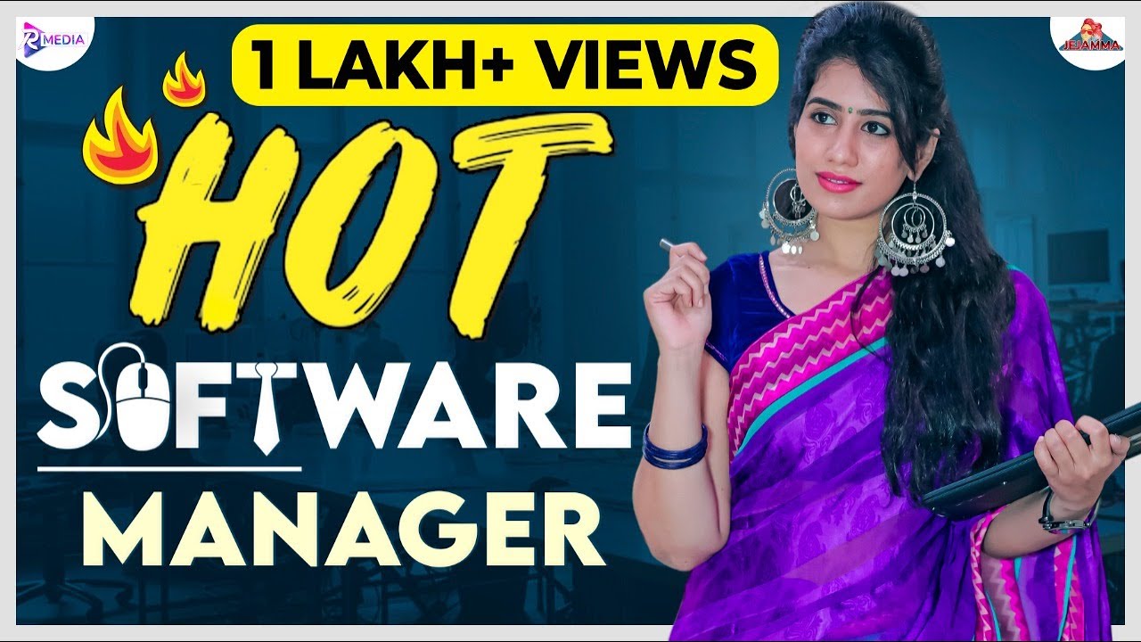 The Software Manager || Jejamma || RMedia || Telugu Short films 2021 ...