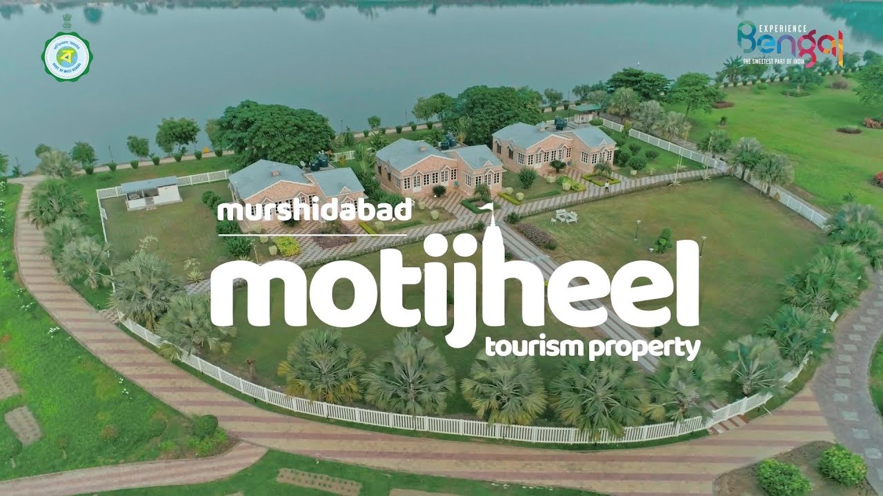 Motijheel Tourism Property - Murshidabad - YouTube