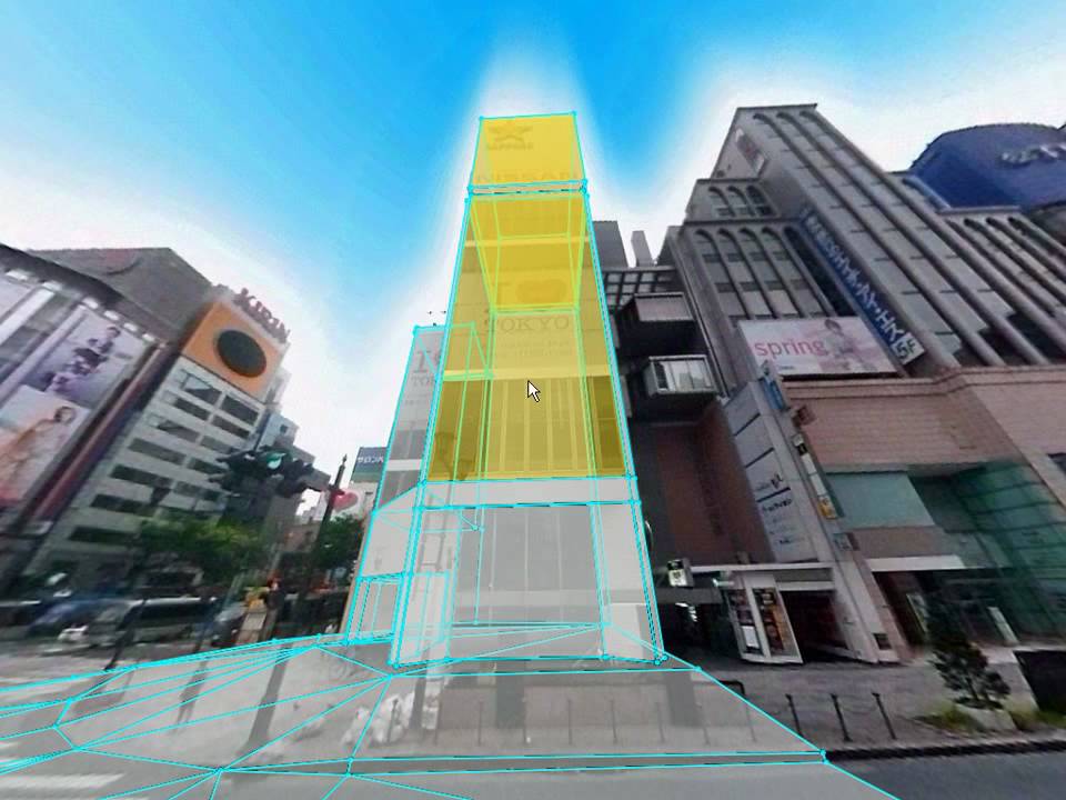 CG modeling from real image - YouTube