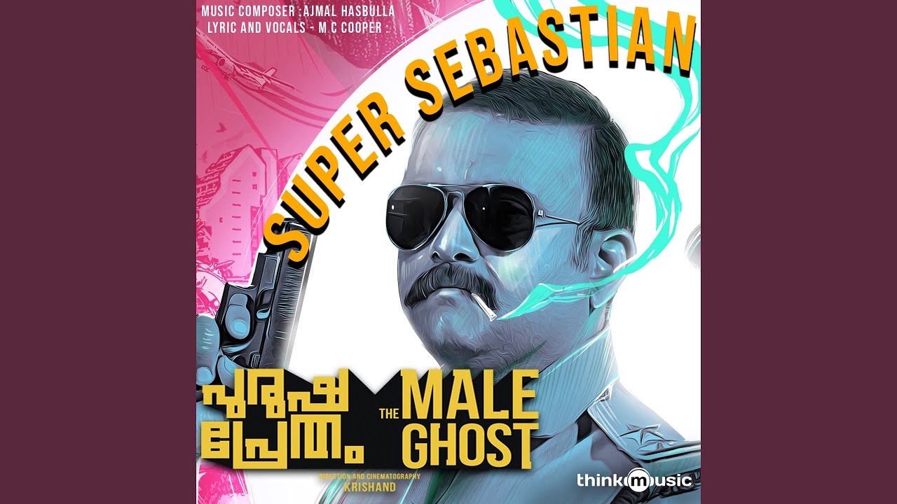 Super Sebastian (From "Purusha Pretham") - YouTube