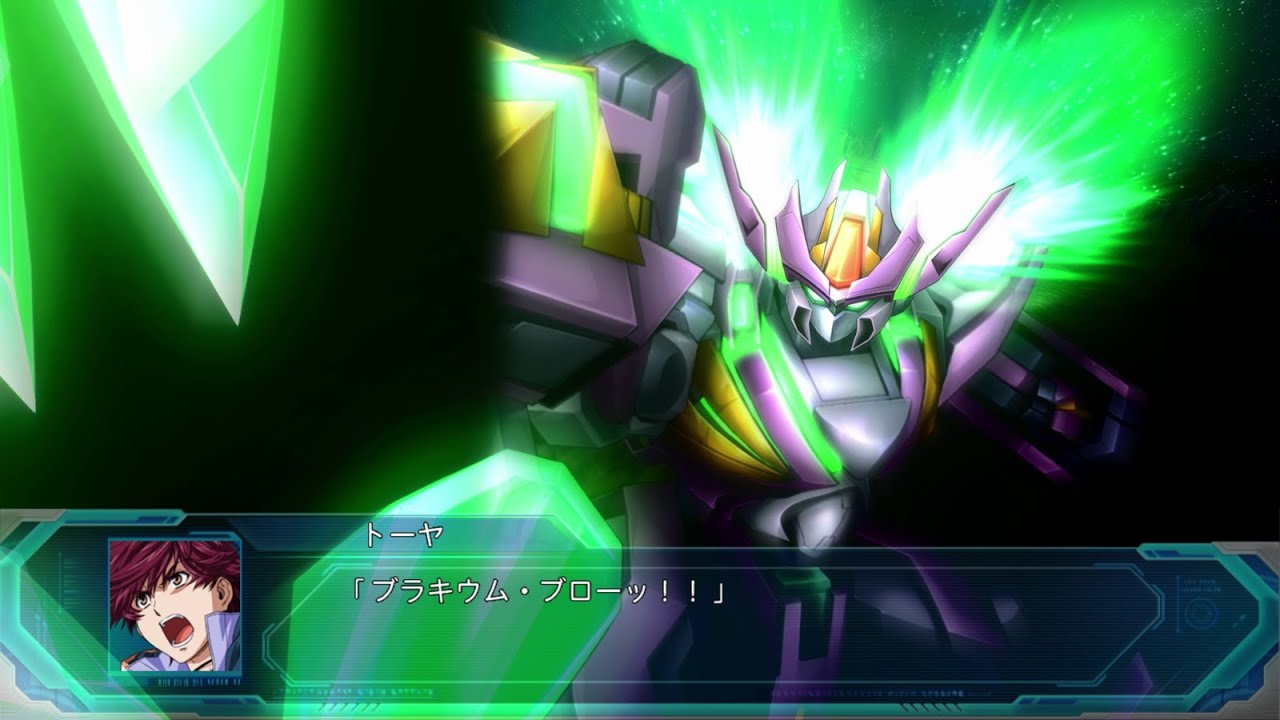 Super Robot Wars OG: The Moon Dwellers | Coustwell Brachium | All ...