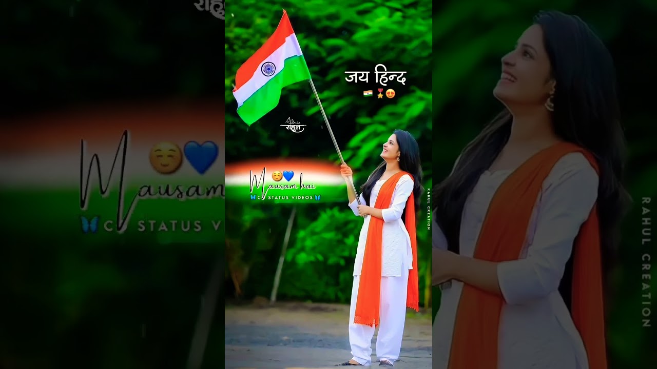 swatantrata Divas special 🌺🌺🙏🇨🇮🇨🇮🇨🇮 - YouTube