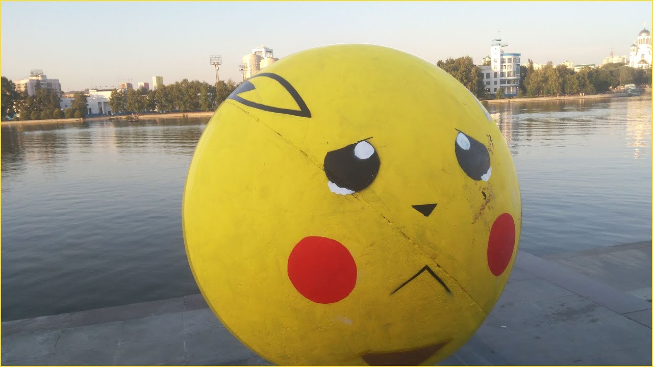 Pokemon Pikachu in the Russian city Yekaterinburg - Pokemon GO - YouTube