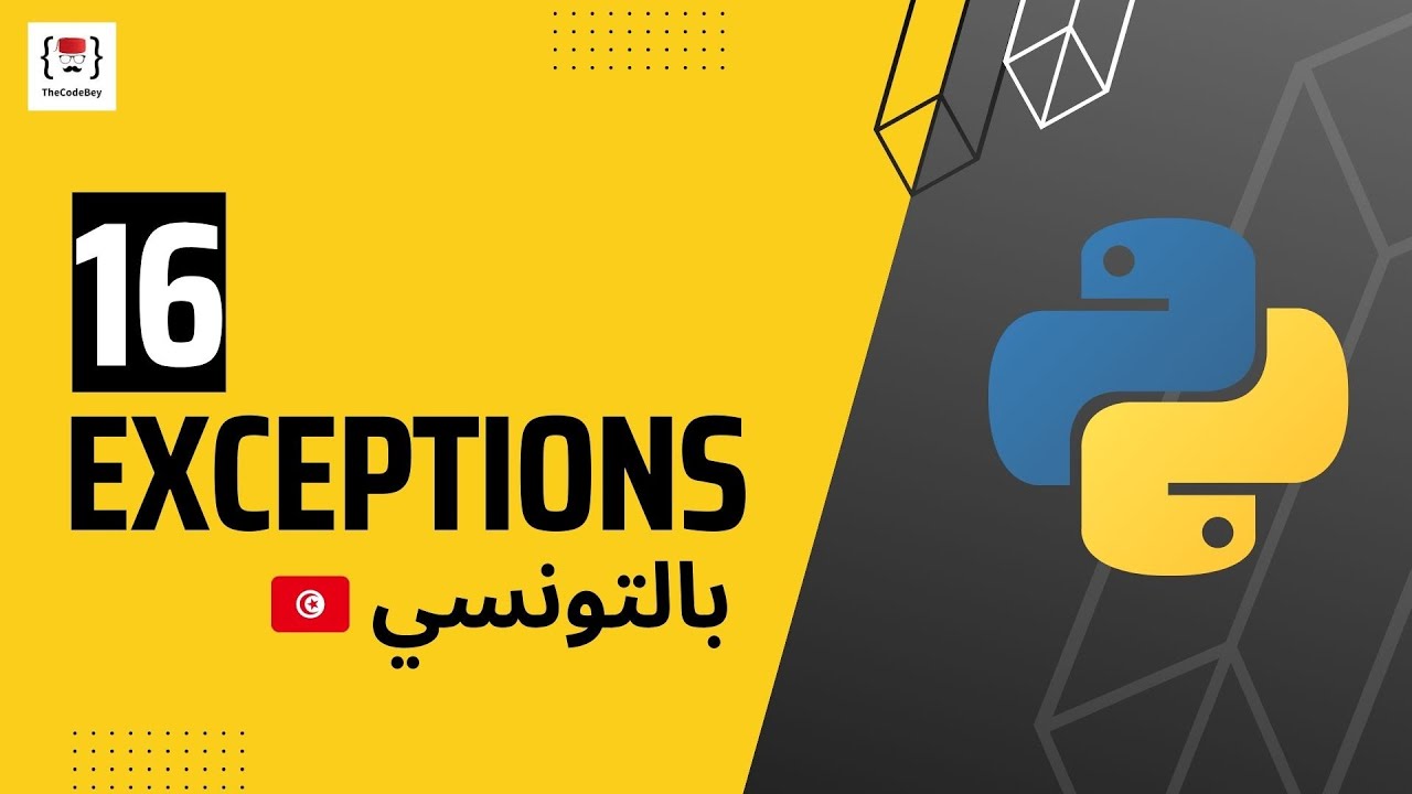 16 Exceptions YouTube 16-exceptions-youtube