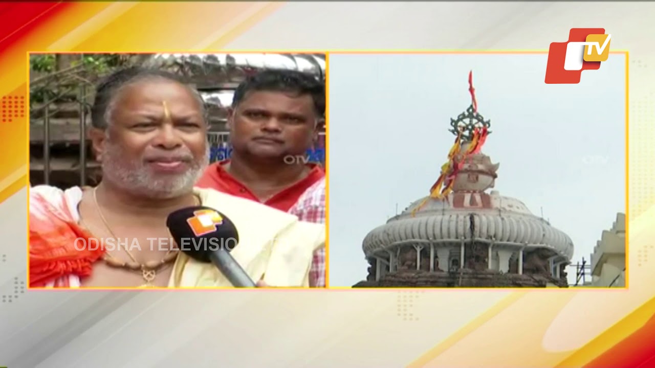 'Sena Patta Lagi' rituals at Srimandir ahead of Snana Yatra tomorrow ...