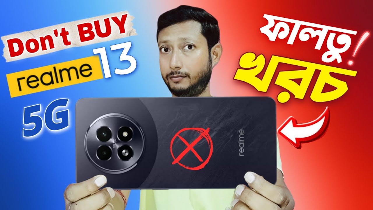 3 Big Problem 🚫 .| Realme 13 review in Bangla.| Tech Tips Bangla - YouTube