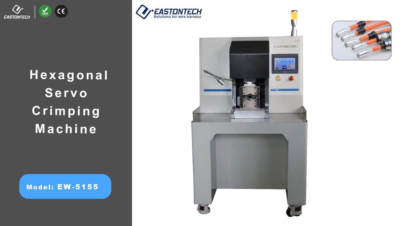 EW-5155 Hexagonal Servo Crimping Machine 30T 16-150 mm2 - YouTube