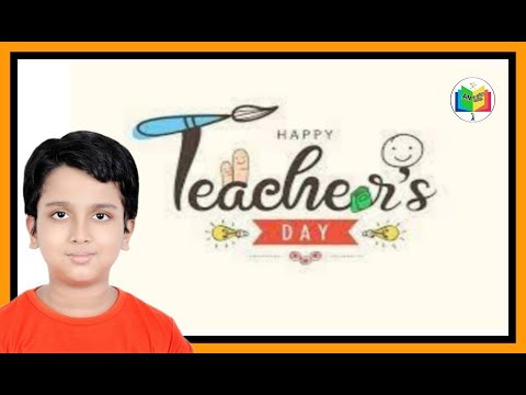 Teacher's Day | (Downloadable PPT) | Teacher's Day PowerPoint ...