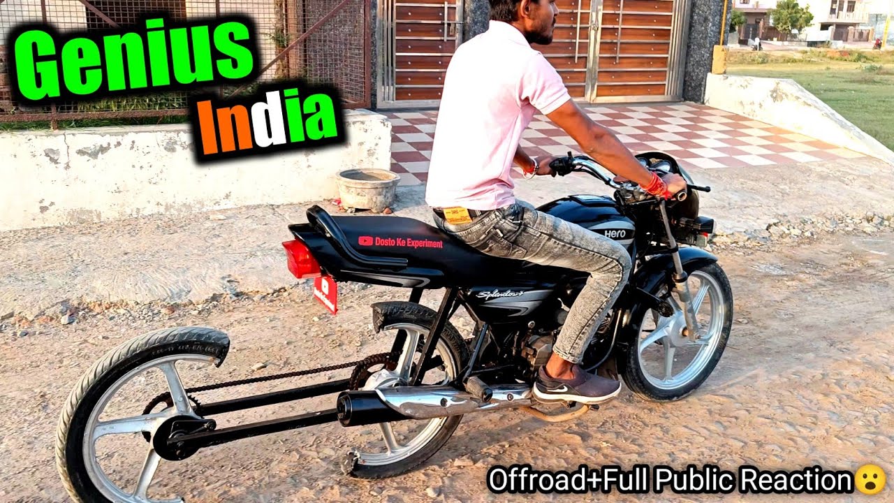 Split Wheel Motorcycle in india Experiment on hero splendor. - YouTube