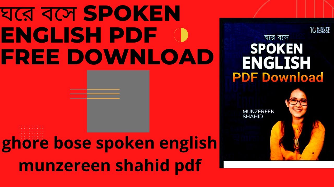 Ghore Bose Spoken English Munzereen Shahid Pdf Spoken English ghore-bose-spoken-english-munzereen-shahid-pdf-spoken-english