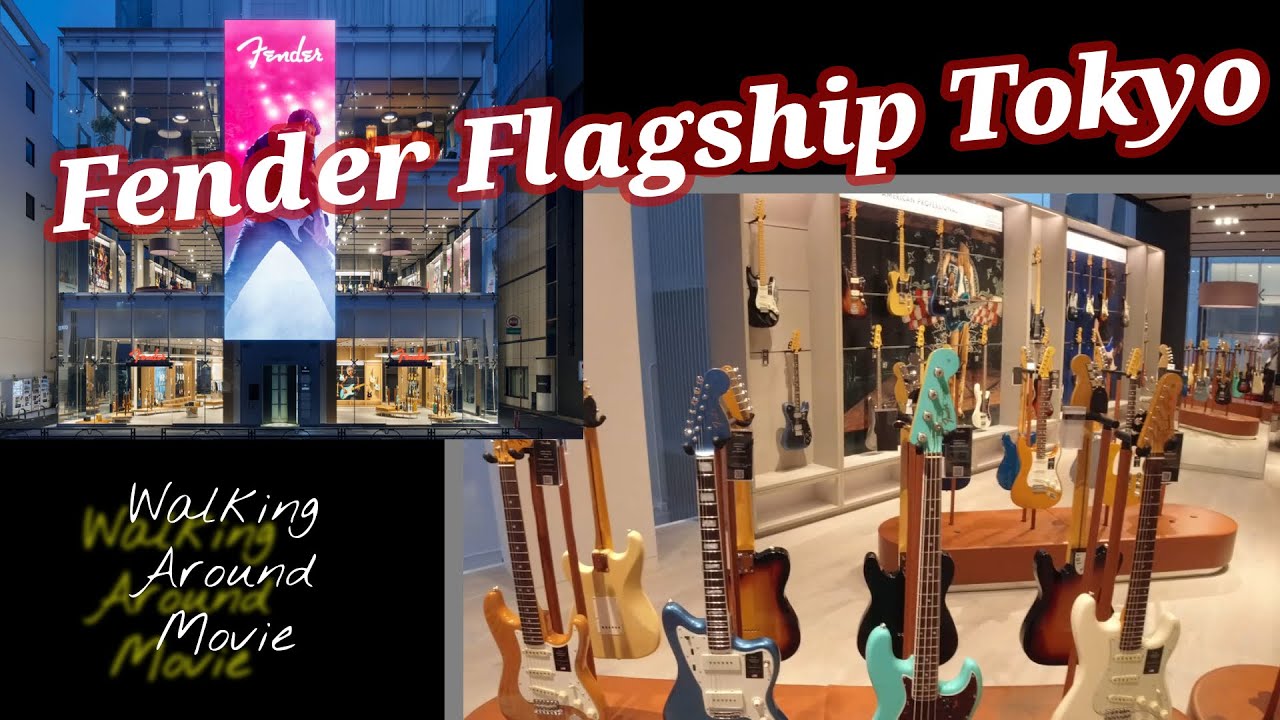 Fender Flagship Tokyo - Walking around! - YouTube