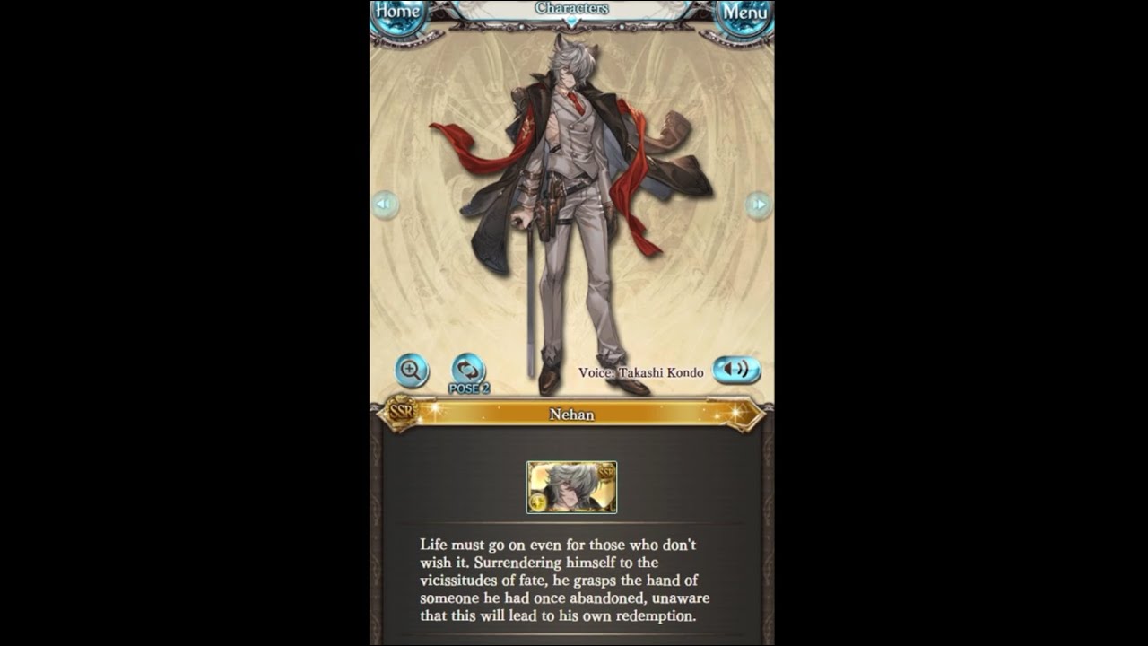 Granblue Fantasy - Nehan (Grand) - Skill Fate Episodes - YouTube