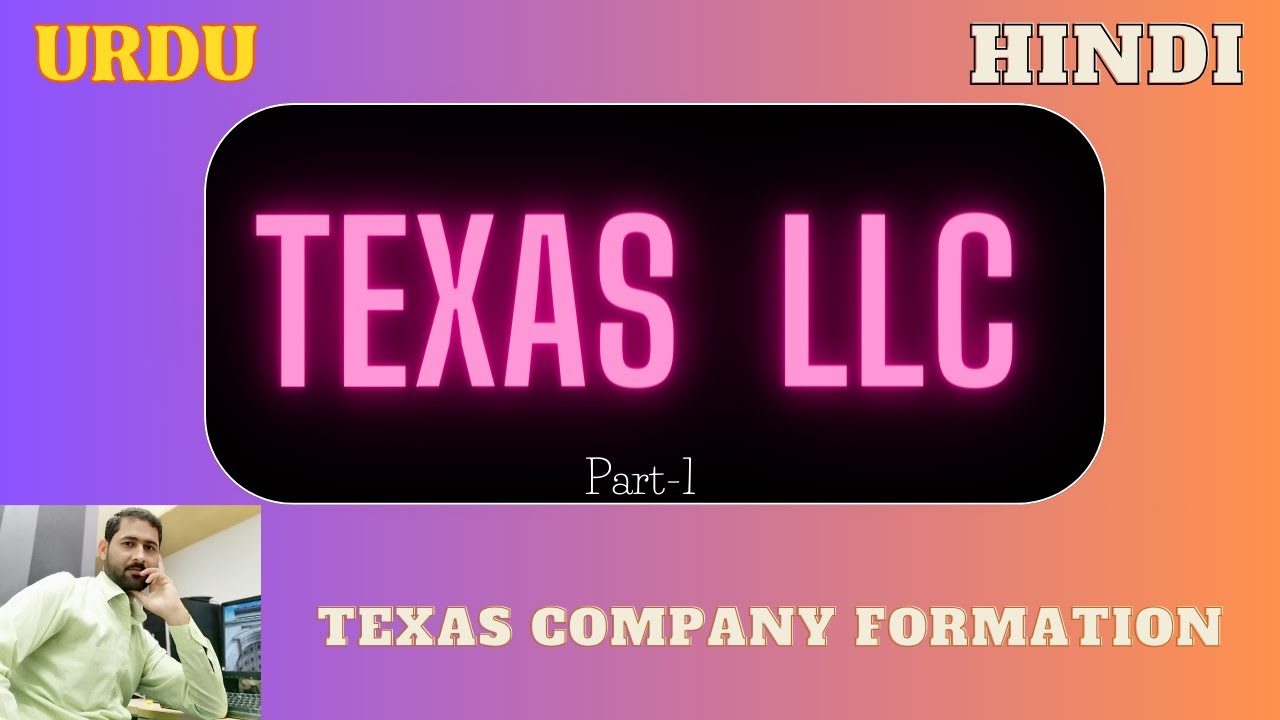 TEXAS LLC Login Step by Step || How to register an Limited Liability ...