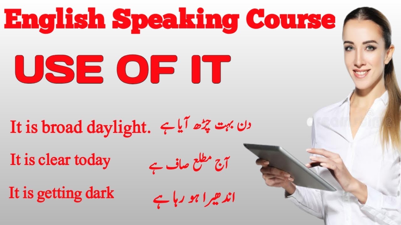 Use of it, daily use english sentences,english speaking course,it ka ...