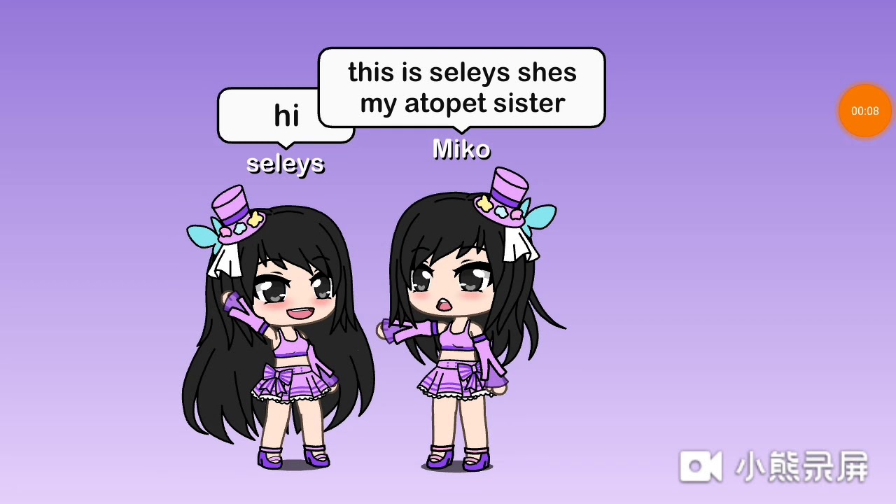 My gahca life oc - YouTube